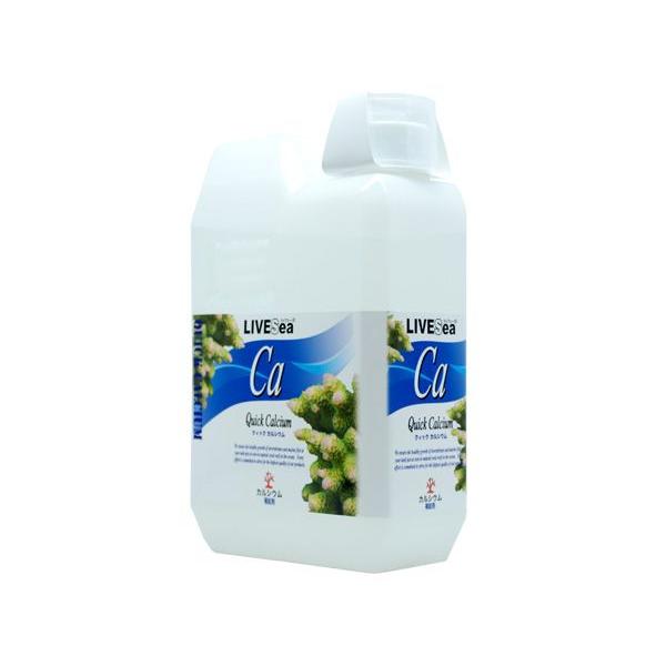 メーカー：DELPHIS デルフィスクィックカルシウムは高濃度カルシウム添加剤で、すばやく安全にカルシウムイオンを補給します。添加時、他成分との結合、白濁、沈澱を避ける為にｐＨ値は８．２に調整しています。カルシウムイオンはサンゴや貝、甲殻類...