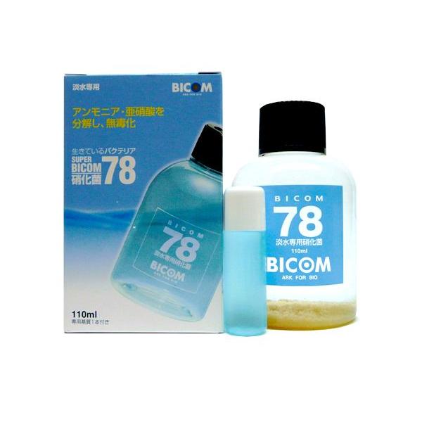 メーカー：BICOM バイコム魚を飼育すると発生する魚のフンや残り餌等のゴミを速やかに分解します。好気（酸素がある状態）でも嫌気（酸素がない状態）でも活動出来る通性嫌気バクテリアです。嫌気下ではＮＯ３（硝酸塩）のOの部分を呼吸源として魚のフ...