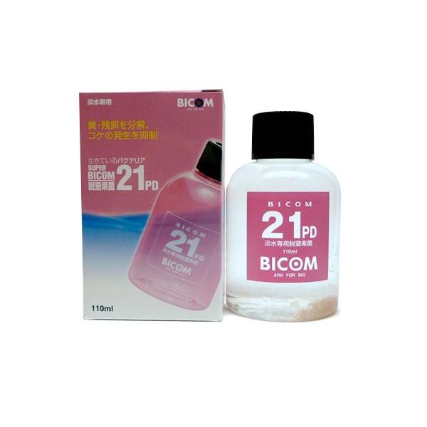 メーカー：BICOM バイコム魚を飼育すると発生する魚のフンや残り餌等のゴミを速やかに分解します。好気（酸素がある状態）でも嫌気（酸素がない状態）でも活動出来る通性嫌気バクテリアです。嫌気下ではＮＯ３（硝酸塩）のOの部分を呼吸源として魚のフ...