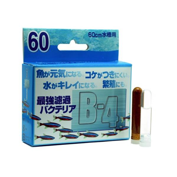 メーカー：パピエC食べ残しのエサや魚達のウンチをきれいに掃除するのがバクテリアの仕事。これを『生物濾過』と呼びます。最短４８時間で『生物濾過』を実現する“Ｂ−４”は、水槽をセットした日に魚を飼育する事ができます。 使用方法はとっても簡単。水...