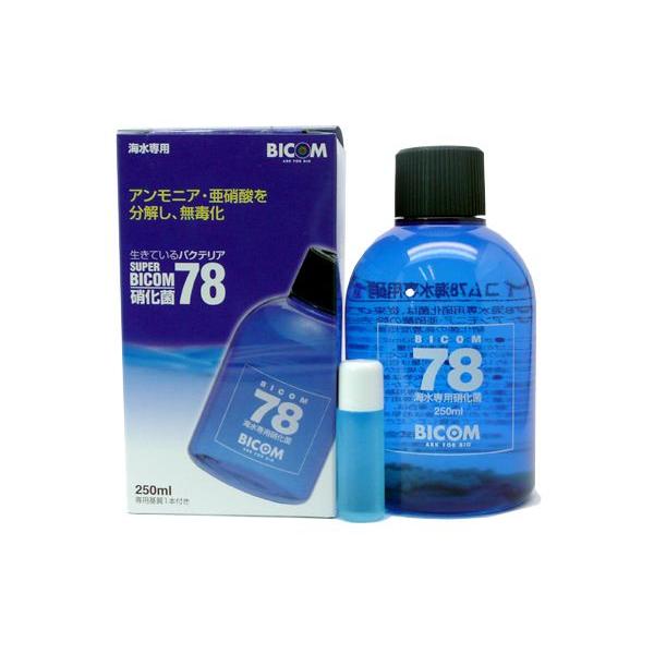 メーカー：BICOM バイコム魚に有害なアンモニア・亜硝酸をバクテリア（硝化菌）の力で速やかに分解し無害化にします。淡水性の硝化菌を独自の技術で高濃度・高活性に培養したバクテリア商品です。高濃度・高活性に培養されたバクテリアを使用しているの...