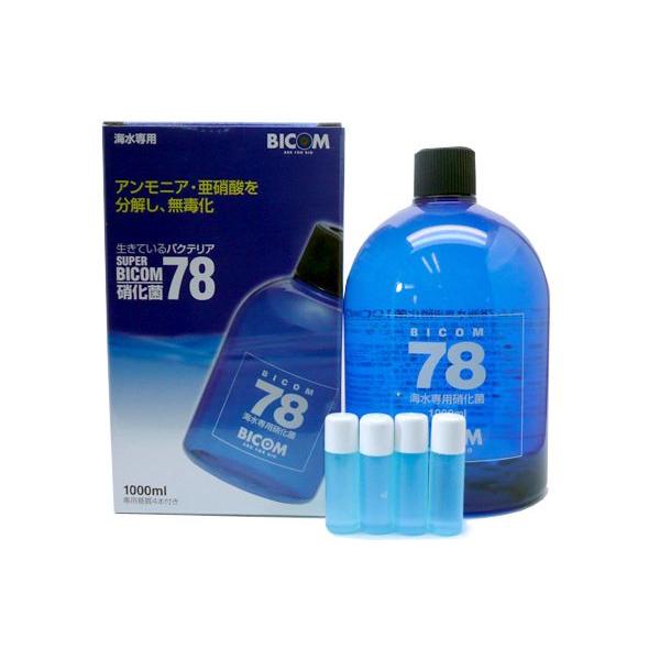 メーカー：BICOM バイコム魚に有害なアンモニア・亜硝酸をバクテリア（硝化菌）の力で速やかに分解し無害化にします。淡水性の硝化菌を独自の技術で高濃度・高活性に培養したバクテリア商品です。高濃度・高活性に培養されたバクテリアを使用しているの...