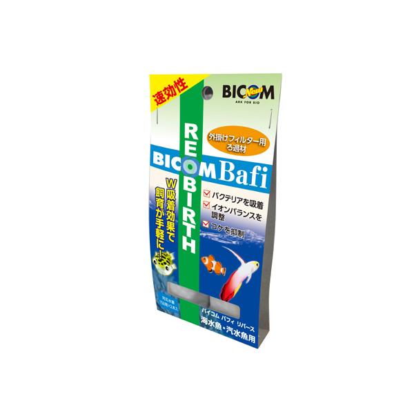 メーカー：BICOM バイコムバイコム×リバース。生物ろ過と吸着ろ過を強化する。水質を研究する両社の答えがここにある。吸着材で有名なウォーターエンジニアリングとバイコムが共同開発し、誕生した外掛けフィルター用ろ過材です。外掛け式フィルター付...