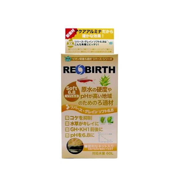 メーカー：ウォーターエンジニアリング過剰なアルカリ性成分と酸性成分全般を継続的に除去し、水質を中性付近の軟水（ＧＨ２前後）に調整維持します。アクアアルミナのイオン吸着力により、穏やかにカルシウムやマグネシウムを減らし軟水化。ＧＨ・ＫＨ１前後...