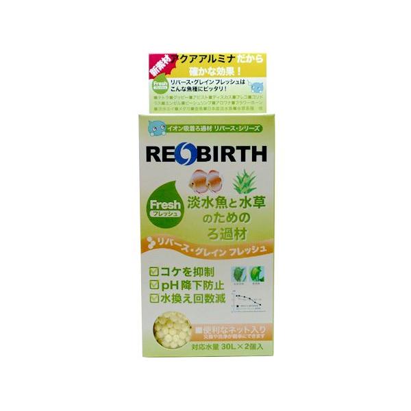 メーカー：ウォーターエンジニアリング過剰なアルカリ性成分と酸性成分全般を継続的に除去し、水質を中性付近の軟水（ＧＨ２前後）に調整維持します。魚が健康になります。コケが生えにくく水草がキレイになります。好気性バクテリアを繁殖させアンモニア、亜...