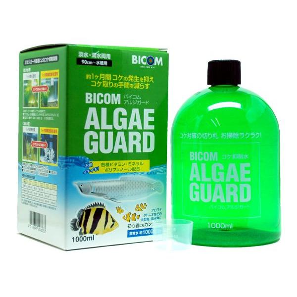 メーカー：BICOM バイコム●特長・効果・水槽内に発生する茶コケ、緑色のコケを約１ヶ月間抑制します。・天然原料を主成分とし、各種ビタミン・ミネラル・ポリフェノールを配合していますので、生体の活力が増進し、病気にかかりにくくなります。・殺草...