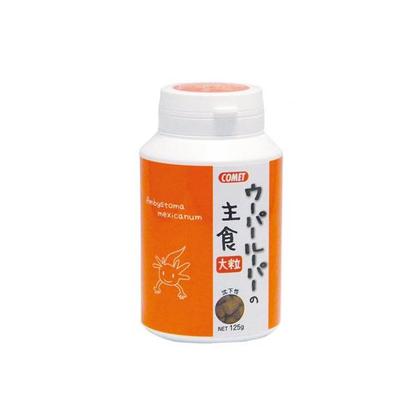 メーカー：イトスイバナナ粉末を配合し、健康維持に必要な栄養素をバランス良く含んだ専用フードです。スプーン付きで手を汚さず簡単に与えることが可能。大粒は直径約7mm。粗蛋白質：48％以上粗脂肪：3％以上粗繊維：3％以下粗灰分：15％以下水分：...