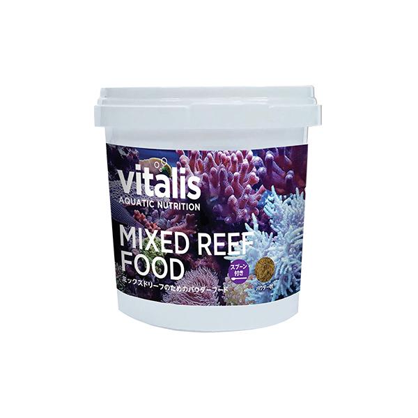 メーカー：vitalis バイタリス