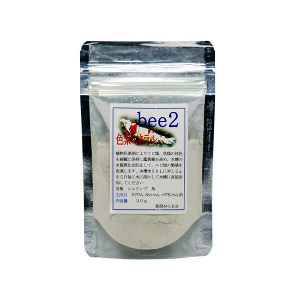 メーカー：Aqua Tailors アクアテイラーズ植物色素剤により、稚エビ育成期に甲羅色素を維持して色落ちを止め、厚みのあるシュリンプに育てます。また、水槽の水質悪化を防止し、シュリンプの繁殖を促進します。●使用方法：水量５０Ｌに対し２ｇ...