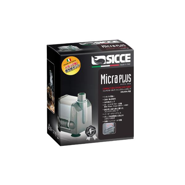 メーカー：SICCE シッチェ