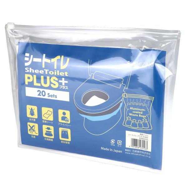 【セット内容】吸水シート…20枚汚物袋…20枚便器カバー用袋…2枚アルミ蒸着廃棄袋…1枚