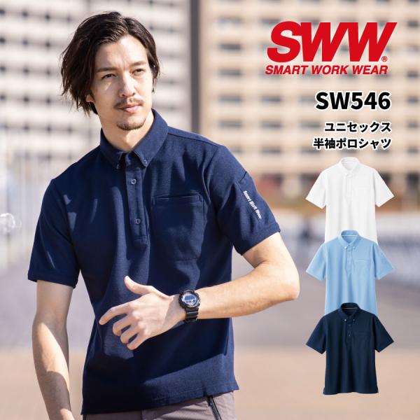 【耐久瞬間消臭素材＜Deo-Papi＞使用】Deo-Papiは、悪臭成分であるアンモニアを科学的中和で瞬間消臭します。また、酢酸・イソ吉草酸・インドール等の悪臭も消臭します。科学消臭は、臭い成分を無臭化する、唯一の消臭方法です。■国内素材使...