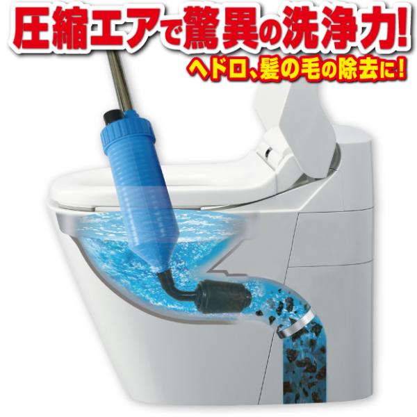 ※パッケージは予告なく変更となる場合がございます。【商品名】ハイパーエアバズーカ【カラー】ブルー※写真のカラーはモニターの都合上、掲載写真と実際の色が異なる場合がございます。あらかじめご了承くださいませ。【サイズ】縦10.7×横14.5×高...