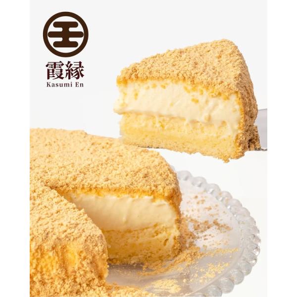 「おめでとう」を、五感で感じる。★一年に一度の魔法を、『Kasumi fromage』と共に。★大切な人の笑顔に、最高のプレゼントを。★ この味は、「今日が誕生日だ」という幸せを教えてくれる。★シンプルなデザインに、無限の想いを込めて。★贅...