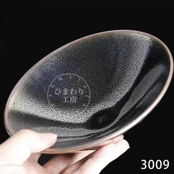 商 品 名：曜変茶器【天目茶碗の寸法】　直径：約128mm。　高さ：約68mm。【名称】:中国建陽(コンヤン）。職人手作りですので形や色、大きさは１つ１つ異なります。※厳重に梱包しておりますが、陶器の性質上、配送時に強い衝撃が加わると稀に破...