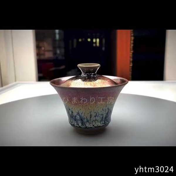 商 品 名：yhtm3024茶器二点セット【天目茶碗の寸法】　直径：約80mm。　高さ：約60mm。【名称】:中国建陽(コンヤン）。実物です、職人手作りですので形や色、大きさは１つ１つ異なります。※厳重に梱包しておりますが、陶器の性質上、配...