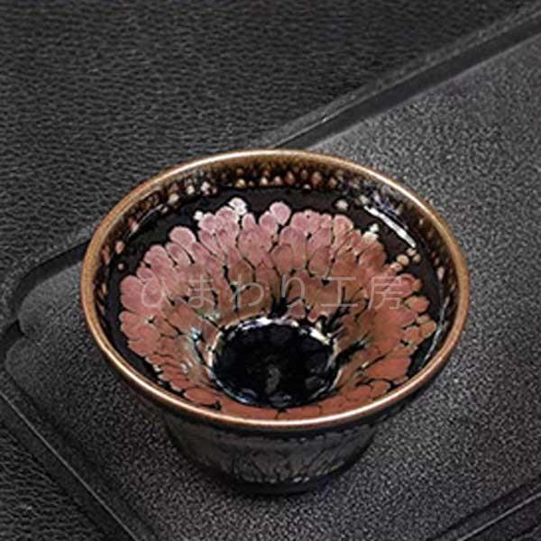 商 品 名：ゴールドバラ茶器直径：口径95mm。　高さ：約60mm。【名称】:中国建陽(コンヤン）。職人手作りですので形や色、大きさは１つ１つ異なります。※厳重に梱包しておりますが、陶器の性質上、配送時に強い衝撃が加わると稀に破損の恐れがあ...