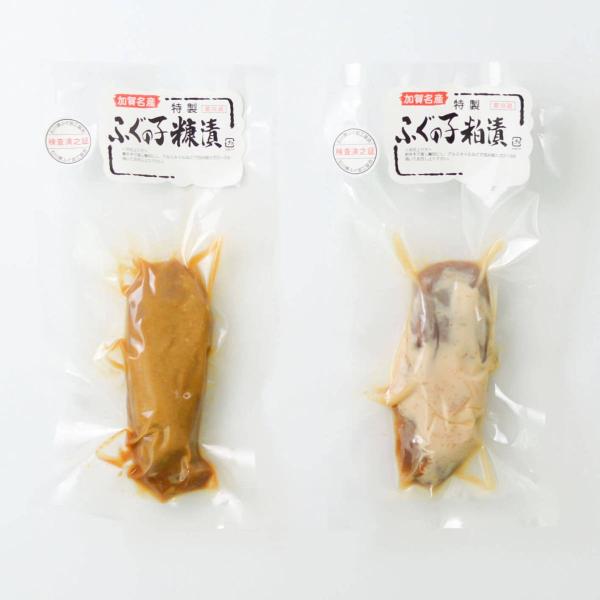 老舗製造元直販だから安い旨い安心。おつまみ・ 珍味・酒の肴・ご飯のお供として父の日・誕生日・敬老の日等のプレゼント・ギフトにも最適です。へしこ・ふぐの子(卵巣)糠漬け粕漬けの通販・お取り寄せなら創業百十余年・本場北陸の老舗製造元「荒忠商店」