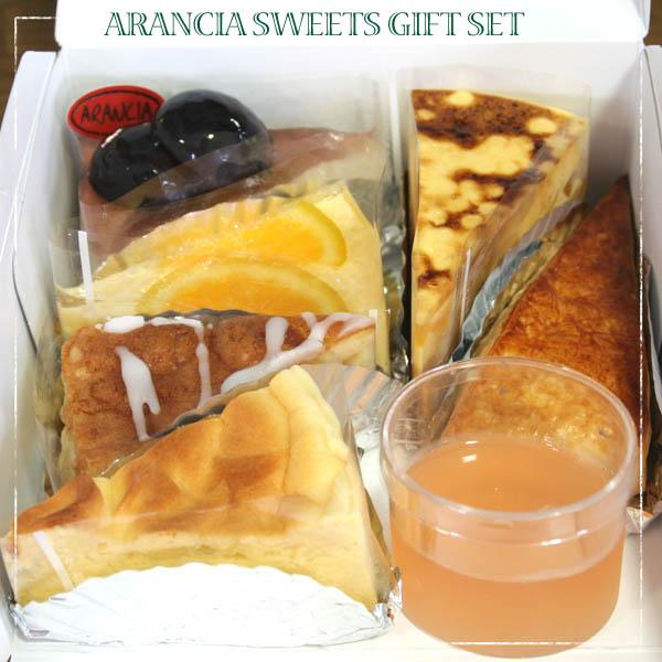 誰もが知っている材料のみで作った安心素材のスイーツをお届けします。和歌山産果物など素材にこだわったスイーツ７種類を詰め合わせて、リボンでラッピング。あらたまったギフトや、熨斗をつける場合は、リボンの代わりに包装させていただきます。内容は、有...
