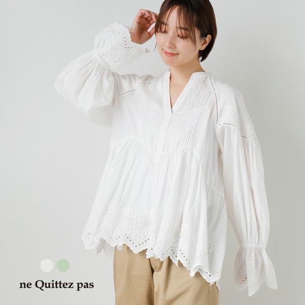 【発売日：2026年04月30日】ne Quittez pas(ヌキテパ)よりコットンボイル ホワイトクローバー カットワーク ギャザー ブラウス Cotton Voile White Clover Cutwork Gather Blous...