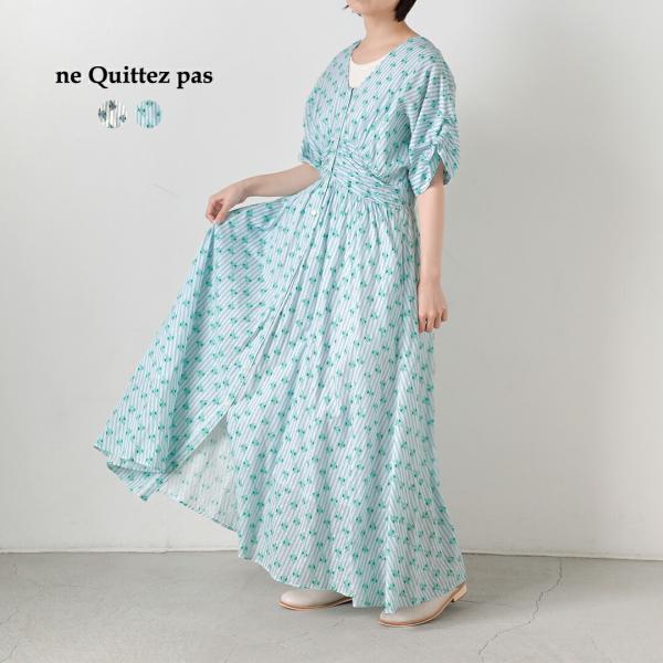 【発売日：2026年04月30日】ne Quittez pas(ヌキテパ)より、コットン ジャガードストライプ スモールフラワープリント ウエストギャザー ドレス Cotton Jacquard Stripe Small Flower Pr...