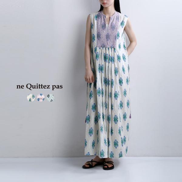 <p>ne Quittez pas(ヌキテパ)より、コットンジャガードイベリスプリント刺繍スリーブレスドレス Cotton Jacquard Iberis print Embroidery Sleeveless Dress をご...