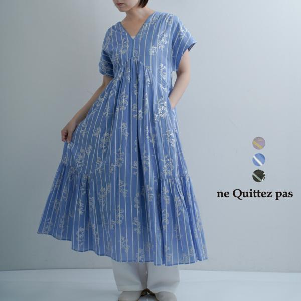 店名：aranciato アランチェート ヤフー店品番：010561ws2商品名:ne Quittez pas ヌキテパ コットンボイル ストライプ アネモネ箔プリント フレンチスリーブ ドレス 010561ws2 レディース  春夏カラー...