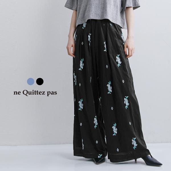 <p>ne Quittez pas(ヌキテパ)よりコットンボイルジャスミン刺繍ギャザーパンツ Cotton Voile Jasmine Embroidery Gather Pantsのご紹介です。やわらかなコットンボイルにジャス...