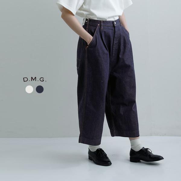 <p>D.M.G.(ドミンゴ)より、10ozデニムクロップドワイドパンツをご紹介します。10ozの程よい厚みで仕立てたデニムは、やわらかくなめらかな肌触りが特徴。キナリは未染色ならではのナチュラルな風合い、ワンウォッシュは明るめ...