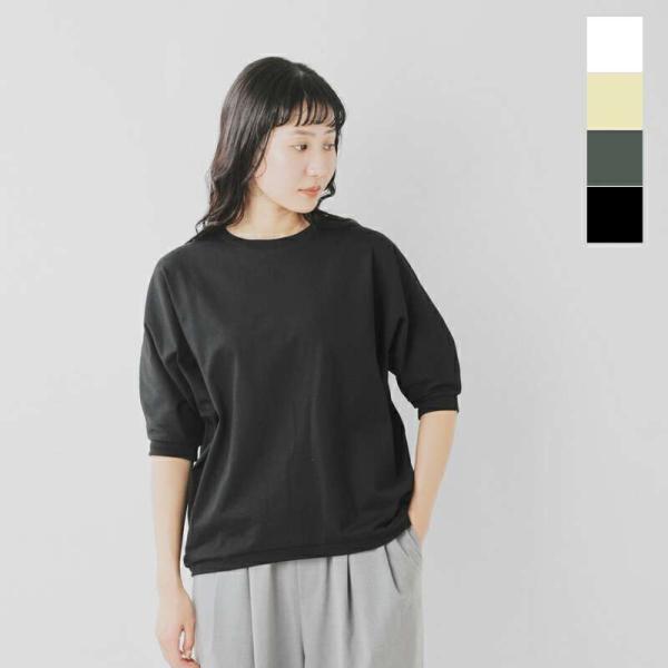 TRAVAIL MANUEL(トラバイユマニュアル)より、コットン エコ天竺 ドルマン プルオーバーをご紹介します。ほどよい目詰まり感で、ソフトな風合いのコットンエコ天竺を使用したTシャツ。ドルマンスリーブ仕様で、大人のリラックス感とこなれ...