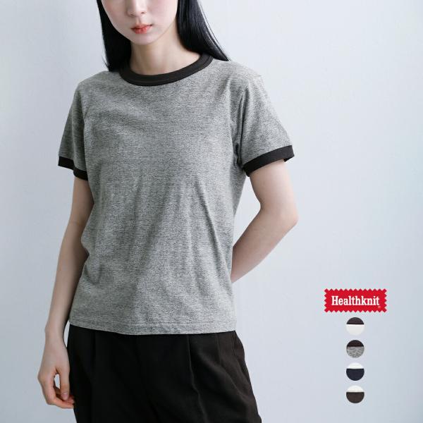 <p>Healthknit(ヘルスニット)より、コットントンプキンスジャージーリンガークルーネック半袖プルオーバーのご紹介です。『トンプキンス』と呼ばれるアメリカ製の旧式編み機を使用した柔らかな素材を使用しています。上質なUSコ...