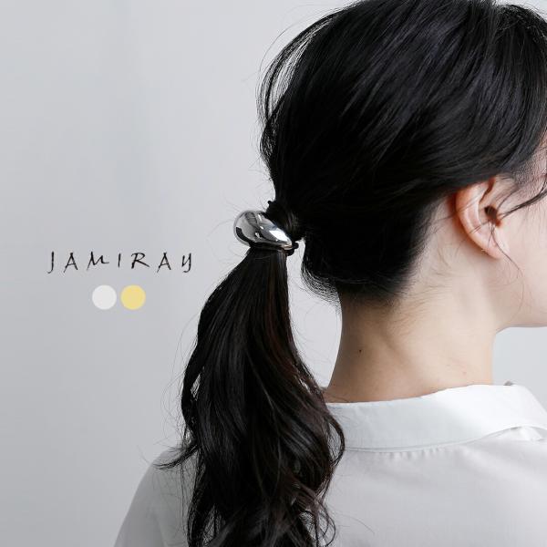 <p>JAMIRAY(ジャミレイ)よりドロップヘアタイ“DROPHAIRTIE”のご紹介です。彫刻家ジャン・アルプの切り絵にインスピレーションを受けてデザインされた、有機的なフォルムをモチーフにしたヘアゴム。有機的な丸みを帯びた...
