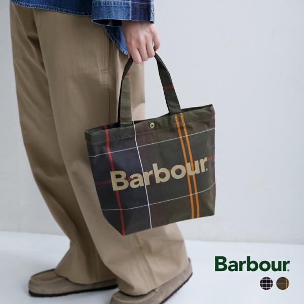 <p>Barbour(バブアー)より、ミニテルフィールドタータンチェックトートバッグ MINI TELFIELD TARTAN TOTEのご紹介です。英国ブランドBarbourを象徴するタータンチェック柄をあしらった、コンパクト...