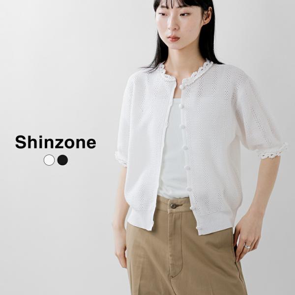 【発売日：2026年06月30日】Shinzone(シンゾーン)より、メッシュ レース ニット カーディガン MESH LACE KNIT CARDIGANのご紹介です。透け感のある繊細なレース編みが、軽やかで涼しげな印象を与える一枚。ふく...