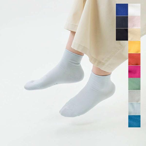 FALKE(ファルケ)より、コットンタッチ ショートソックス “COTTON TOUCH SHORT SOCKS”のご紹介です。肌触りのよいコットンで、良い履き心地を実現したショートソックス。「ロールカフ」と呼ばれる締めつけのない履き口のデ...