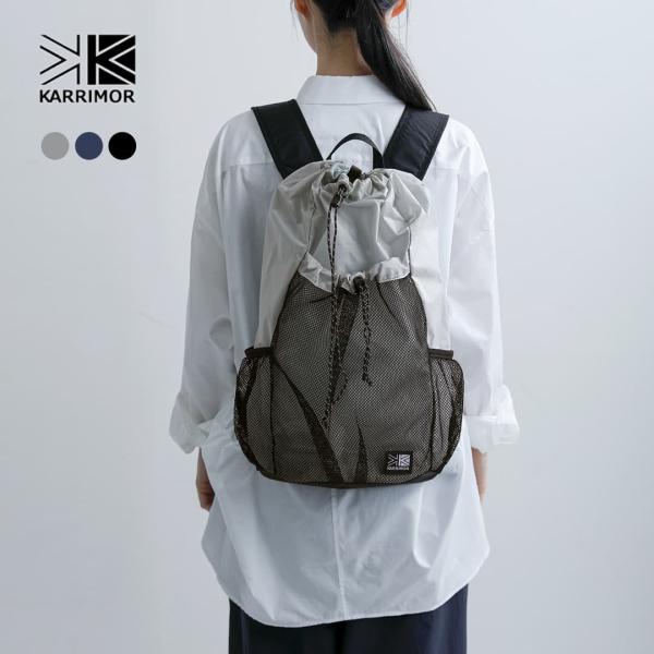 <p>KARRIMOR(カリマー)より、グラブナップサック 20L grab knapsackのご紹介です。シンプルな巾着タイプのメインコンパートメントに大口のオープンメッシュポケットをフロントに設置し、手軽に荷物の出し入れがで...