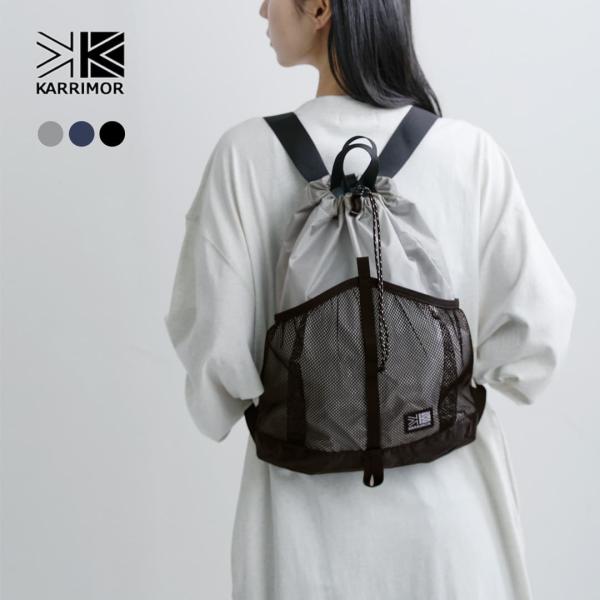 <p>KARRIMOR(カリマー)より、グラブナップサックミニ 10L grab knapsack miniのご紹介です。シンプルな巾着タイプのメインコンパートメントに大口のオープンメッシュポケットをフロントに設置し、手軽に荷物...