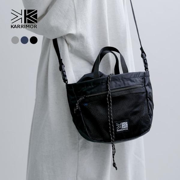 <p>KARRIMOR(カリマー)より、3way グラブミニキャリー 4L grab mini carryのご紹介です。ショルダーストラップを取り外してリュックサックのショルダーハーネスに取り付けてフロントバッグとしても使えるシ...