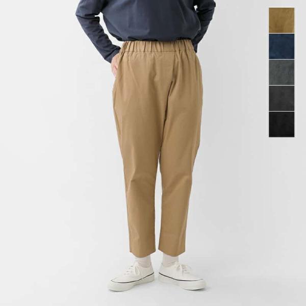 TRAVAIL MANUEL(トラバイユマニュアル)より、コットン コンパクト チノ ストレッチ ノームパンツのご紹介です。上質な素材を使用した大人っぽいチノパンツ。ベーシックなアイテムをシルエットやウエストのタックで女性らしくアレンジして...