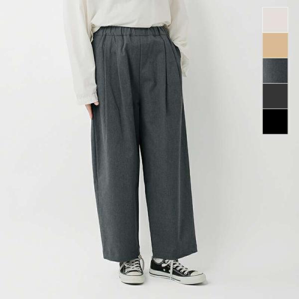 TRAVAIL MANUEL(トラバイユマニュアル)よりコットンコンパクトチノストレッチバームパンツが届きました。穿きやすいゴムウエストと美しいギャザー、パンツシルエットを際立たせる印象的な2タックでスタイリングに取り入れやすいデザインにな...