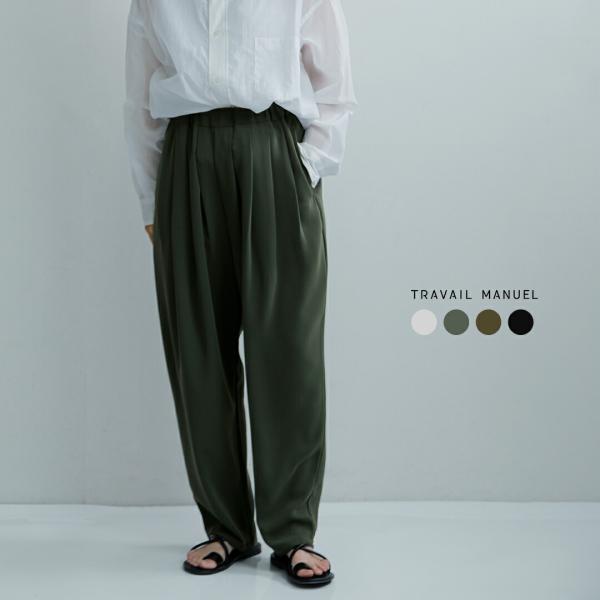 TRAVAIL MANUEL(トラバイユマニュアル)より、ベネシャン 4タック ジョッパーズ パンツのご紹介です。マットな艶感のあるポリエステル素材を使用し、落ち着いた表情の中にさりげない上質さを感じられる一本。とろみのある風合いが生み出す...