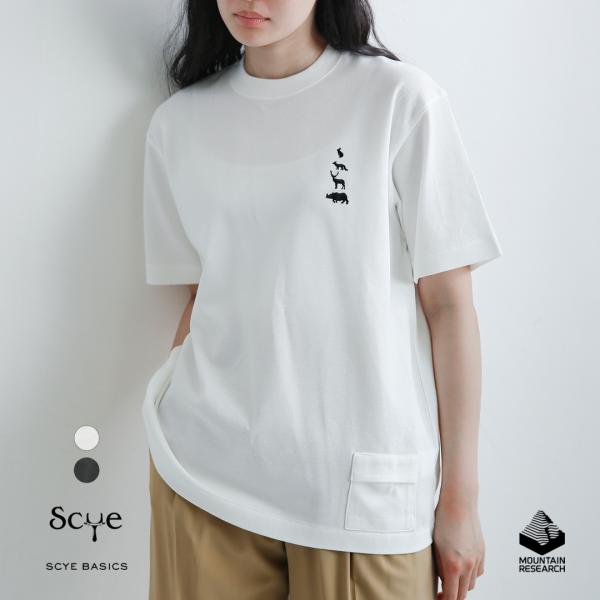 感度の高い大人に向けた、特別感あふれるコラボレーションTシャツ。柔らかなコットン100％の鹿の子素材を使用し、さらりとした快適な着心地に仕上げました。胸元には山の動物たちとサイを組み合わせた特別感のある刺しゅうを配置。身体のラインを拾いにく...