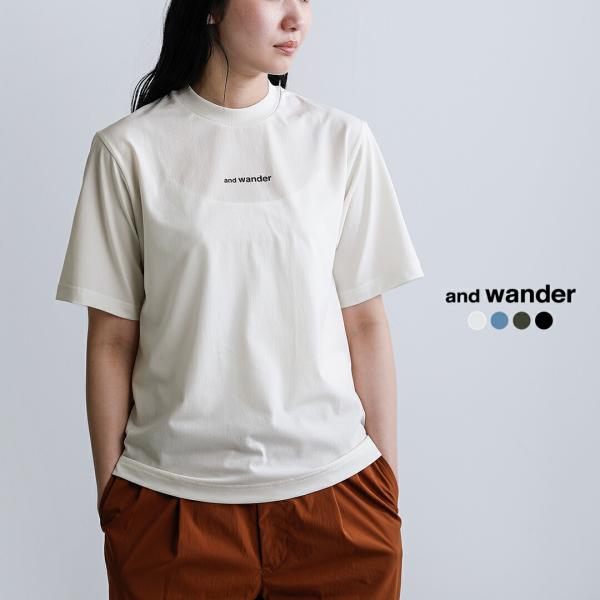 <p>and wander(アンドワンダー)より、ドライメッシュ Tシャツ dry mesh Tのご紹介です。軽量で通気性に優れたメッシュ素材を採用し、汗ばむ季節でも快適な着心地をキープ。速乾性にも優れているため、アクティブなシ...