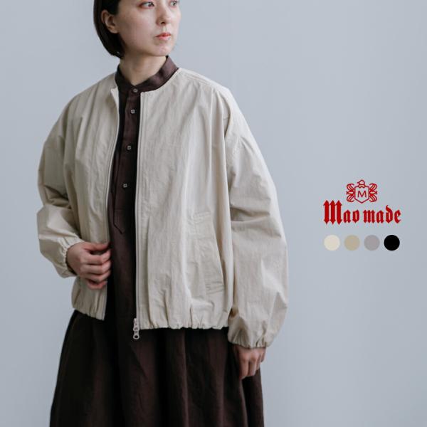 mao made(マオメイド)より、撥水ヴィンテージウェザー バルーンシルエット ジップアップ ジャケットのご紹介です。ナイロンを高密度に織り上げ、洗いをかけたようなシボ感が特徴のウェザークロスを使用した一着。ナチュラルすぎない風合いと、ほ...