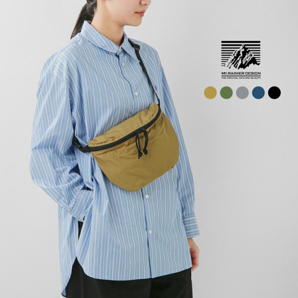 MT.RAINIER DESIGN(マウントレイニアデザイン)より、ミニ ショルダー ワンパネル ポーチ “ONE PANEL POUCH” をご紹介します。名前の通り、1枚のパーツから作られており、シンプルでミニマムなデザインが魅力的なシ...