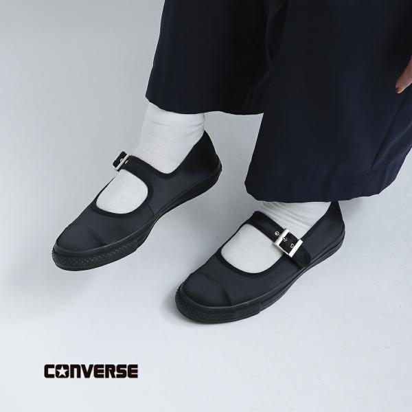 <p>CONVERSE(コンバース)より、オールスター LP BL OX スニーカーのご紹介です。定番のオールスターをベースに、薄底ソールやパターンアレンジで軽やかな印象に仕上げた一足。バレエシューズをモチーフにしたデザインに、...
