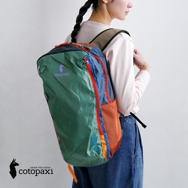 <p>cotopaxi(コトパクシ)より、バタック24LバックパックBatacBackpackDelDiaのご紹介です。軽さと機能性を兼ね備えたアクティブなバックパック。Batac24LはBatac16Lの良さをそのままに、容量...