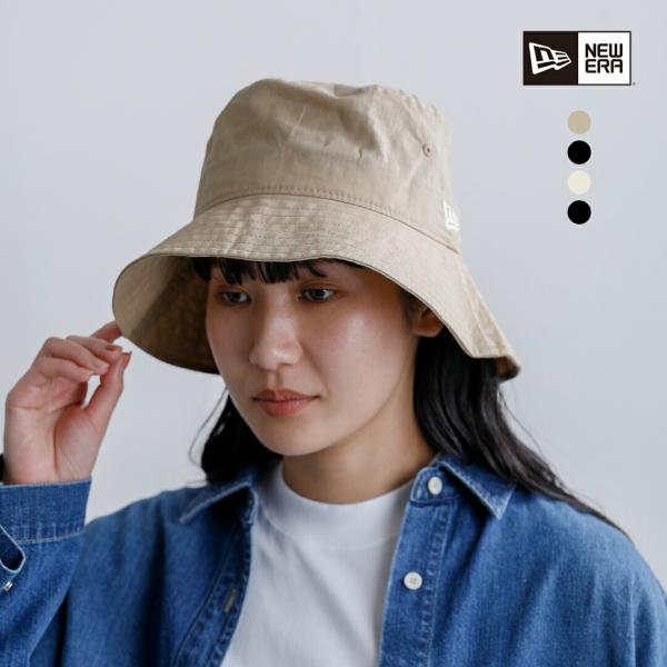 <p>NEW ERA(ニューエラ)より、バケットハットのご紹介です。バケツをひっくり返したような丸みのあるシルエットが特徴のバケットハット。下向きに付いた長めのバイザーが、顔まわりをやさしく覆い、日差しをしっかりと遮ってくれます...