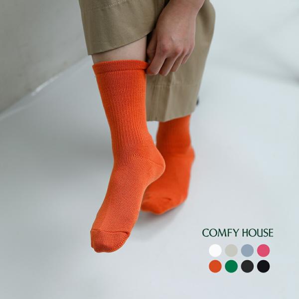 店名：aranciato アランチェート ヤフー店品番：chl250cr3商品名:ゆうパケット選択可Comfy House コンフィーハウス コットン ベーシック クルー ソックス 靴下 chl250cr3  春夏 レディースカラー： オフ...