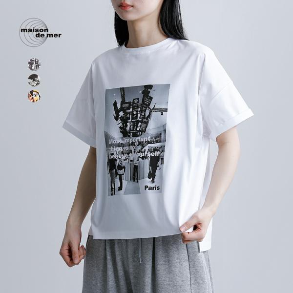 <p>maison de mer(メゾンドメール)より、コットンプリント Tシャツ Tranoi / Flower / Twiggyのご紹介です。糸番手の細い上質なコットン100%素材を使用した、新作のビッグTシャツ。さらりとし...